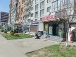 Jalgas (ulitsa Zhunisova No:4/3), süpermarket  Almatı'dan
