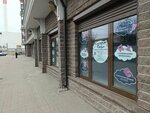 Смарт Кэмп (Varshavskaya Street No:6к1), yaz kampı  Saint‑Petersburg'dan