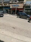 Ambessa (Luanda, Rua Guilherme Pereira Inglês), ayakkabı mağazaları  Loanda'dan