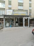 Kervancıoğlu Yapı & Dekorasyon (Ankara, Keçiören, Özyurt Cad., 9C), i̇ç mimarlık firmaları  Ankara'dan