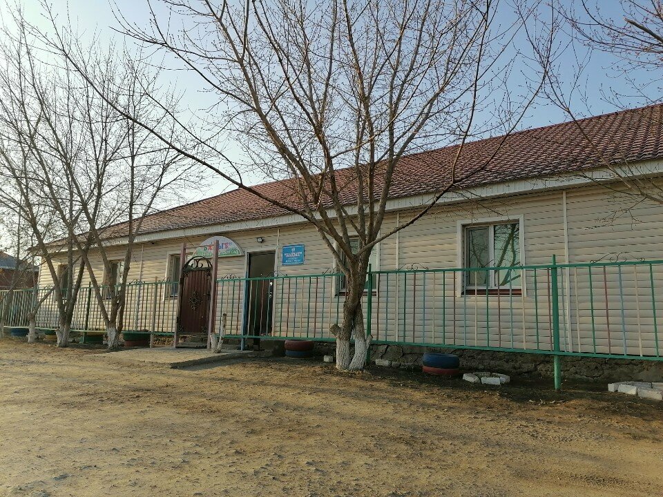 Anaokulları Kindergarten Bakyt, Aktöbe, foto