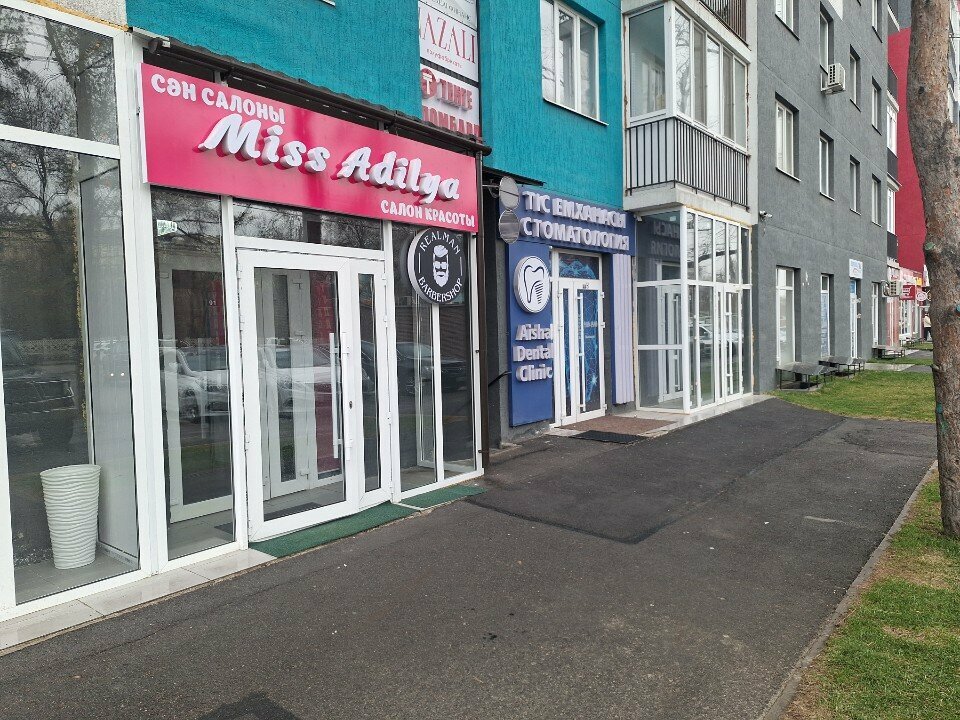 Güzellik salonu Miss adilya, Almatı, foto