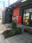 Keas Express (Rue SC-133 No:8412), kurye hizmetleri  Dakar'dan