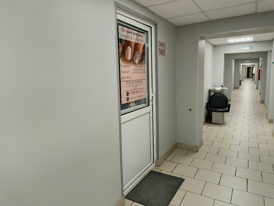 Manikür-pedikür Студия красоты Марины Сунцовой, Surgut, foto