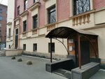 Atelye Park (Kuznetsovskaya Street No:21), kıyafet tamiri  Saint‑Petersburg'dan