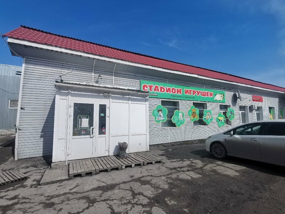 i̇ç giyim ve mayo mağazası Галланск, Novokuznetsk, foto