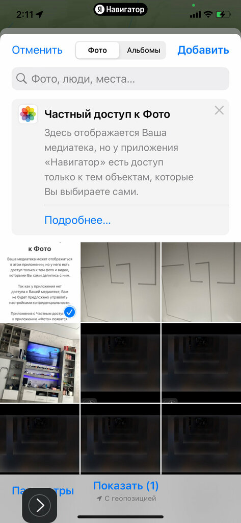 ATM'ler Т-Банк, Krasnodarski krayı, foto