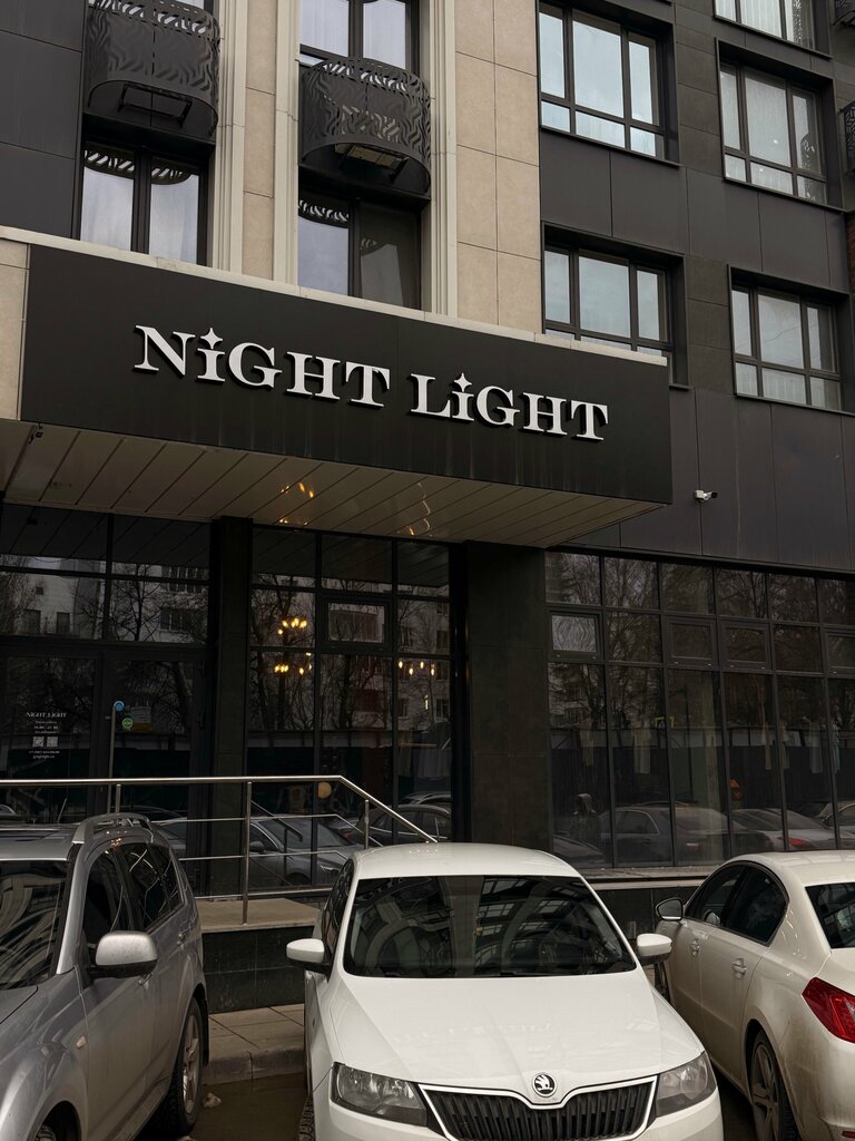 Dış giyim mağazası Night Light, Ufa, foto