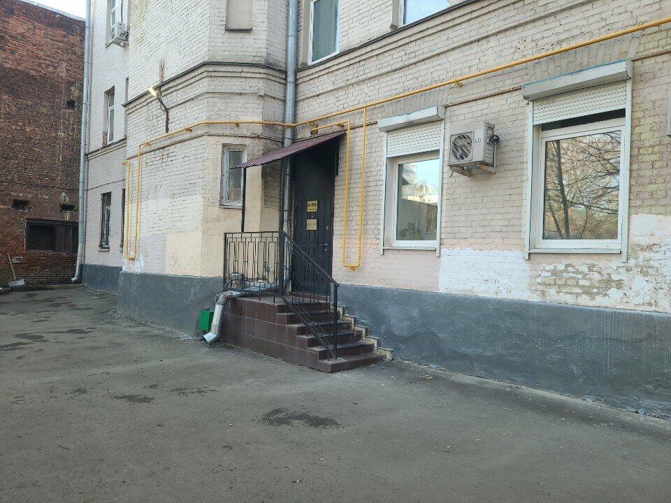 i̇nsan kaynakları şirketleri Иностафф, Moskova, foto