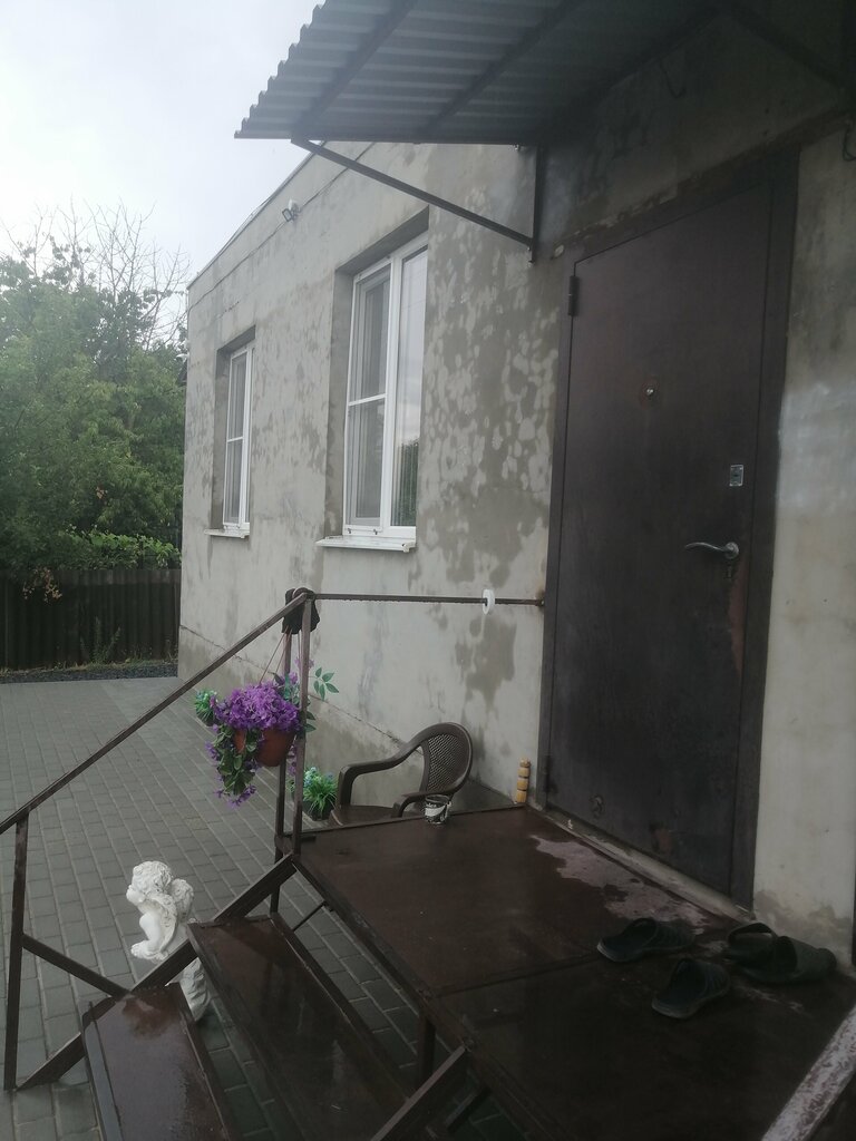 Konuk evi At Aram's 2, Rostovskaya oblastı, foto
