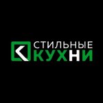 Стильные Кухни (ulitsa imeni Generala Karbysheva No:127/1), özel mobilya yapımı  Voljski'den