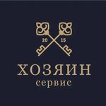 Хозяин Сервис (Fabrichnaya ulitsa No:5, Adler), gayrimenkul yönetimi  Soçi'den