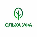 Ольха Уфа (Minigali Gubaydullina Street No:16/1), hamam ve sauna ürünleri  Ufa'dan