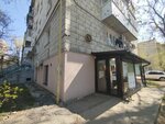 Anastasia Gorina (Chapaeva Street No:10), uzmanlık eğitimi  Volgograd'dan