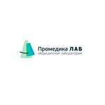 Промедика Лаб (Semeynaya Street No:33), tıbbi laboratuvarlar  Belgorod'dan
