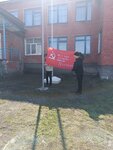 Камышинская основная общеобразовательная школа имени Героя Кузбасса Н.Д. Назаренко (Tsentralnaya ulitsa No:70, selo Kamyshino), ortaokul