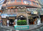 Hotel Sajama (Department of La Paz, Provincia Murillo, La Paz, Avenida Illampu), otel  Bolivya'dan