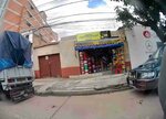 Lub-Filter-Gallego Commercial (Department of Cochabamba, Provincia de Cercado, Cochabamba, Avenida 27 de Agosto, 515), motosiklet yedek parçaları  Cochabamba'dan