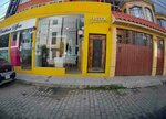 Fresca (Department of La Paz, Provincia Murillo, La Paz, Calacoto, San Miguel, Calle Gabriel René Moreno, 1020), pizzacılar  Bolivya'dan