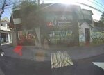 Arami Sala de Belleza y Barberia (Department of La Paz, Provincia Murillo, La Paz, Obrajes, Obrajes, Avenida Hernando Silez, 5957), güzellik salonu  Bolivya'dan