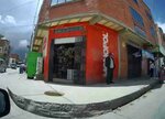 Hardware Store (Department of La Paz, Provincia Murillo, El Alto, Calle 10), yapı mağazası  El Alto'dan