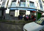 Minsterio De Gobierno - Direccion General De Migracion (Department of La Paz, Provincia Murillo, La Paz, Centro, Casco Urbano Central, Avenida Eliodoro Camacho, 1499), sivil toplum kuruluşları  Bolivya'dan