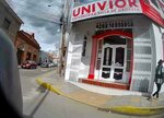 Universidad Villa de Oropesa Univior (Department of Cochabamba, Provincia de Cercado, Cochabamba, Calle General José María de Acha, 319), üniversiteler  Bolivya'dan