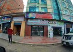 Dimaq (Department of La Paz, Provincia Murillo, El Alto, Ferropetrol O Boris Banzer, Calle 13 de Noviembre), baskıda kullanılan materyaller  El Alto'dan