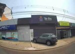 Ta-Da (Santa Cruz de la Sierra, Avenida Santa Cruz, 892), alkollü içecekler  Santa‑Krus'tan