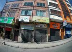 Dental Clinic (Department of La Paz, Provincia Murillo, La Paz, Avenida Landaeta, 1023), özel ağız ve diş sağlığı klinikleri ve muayenehaneleri  La Paz'dan