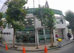 Banco Mercantil Santa Cruz (Department of La Paz, Provincia Murillo, La Paz, Centro, Santa Fe Miraflores, Calle Díaz Romero, 1383), banka  La Paz'dan