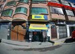 Tigo Money (Department of La Paz, Provincia Murillo, La Paz, Avenida Los Sargentos, 146), ödeme acentesi  La Paz'dan