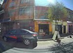 Nicole (Department of La Paz, Provincia Murillo, El Alto, Avenida del Policía, 1222), restoran  Bolivya'dan