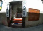 Kollita Limpieza (Department of La Paz, Provincia Murillo, La Paz, Centro, Casco Urbano Central, Calle Ballivian, 1286), çamaşırhaneler  Bolivya'dan