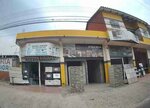 Marmolera Acero Junior (Santa Cruz de la Sierra, Avenida Cuarto Anillo), kaplama malzemeleri  Santa‑Krus'tan