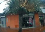 Ibanez (Santa Cruz de la Sierra, Distrito Municipal 11, Subdistrito CII, Aroma, 384), enstrüman mağazaları  Bolivya'dan