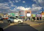 Milestone (Department of La Paz, Provincia Murillo, El Alto, Avenida 6 de Marzo), motosiklet yedek parçaları  El Alto'dan