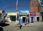 C Movil (Department of La Paz, Provincia Murillo, El Alto, Avenida Bolivia, 110), beyaz eşya servisleri  Bolivya'dan
