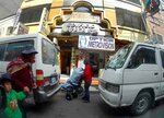 Optica Metrovision (Department of La Paz, Provincia Murillo, El Alto, Alfredo Franco Valle, 32), optik  El Alto'dan