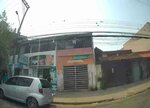 Photocopying Center (Santa Cruz de la Sierra, Distrito Municipal 11, Subdistrito 13, Avenida Venezuela, 22a), fotokopi dükkanları  Santa‑Krus'tan