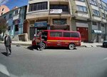Car Workshop (Department of La Paz, Provincia Murillo, La Paz, Avenida Landaeta, 762), otomobil servisi  Bolivya'dan