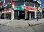 Medical Team (Department of La Paz, Provincia Murillo, El Alto, Avenida Cívica), medikal cihaz firmaları  El Alto'dan