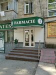 Hippocrates Farmacia (strada Vasile Lupu No:33), eczaneler  Kişinev'den