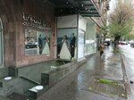 Свадебный салон (Vazgen the First Vehapar Street No:7), düğün mağazası  Erivan'dan