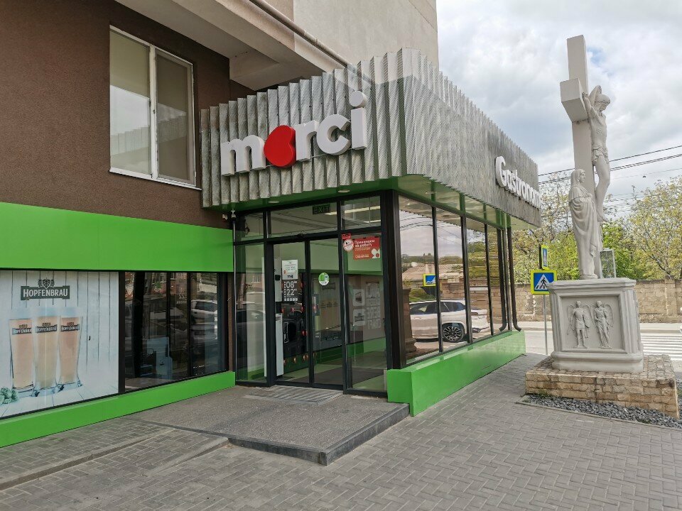 Kahve otomatı Coffee, Kişinev, foto