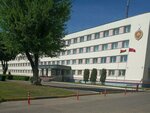 Upravleniye Gosudarstvennogo komiteta sudebnykh ekspertiz Respubliki Belarus po Grodnenskoy oblasti (Kasmanawtaw Avenue No:60), adli tıp  Grodno'dan