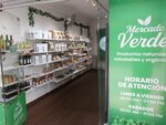 Mercado Verde (Santa Cruz de la Sierra, Distrito Municipal 11, Subdistrito CIII, Chuquisaca), market  Bolivya'dan