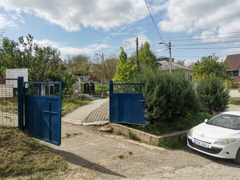 Mezarlıklar Старобуюканское кладбище, Kişinev, foto