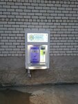 Living Water (Tsiolkovskogo Street No:5Ак2), su satışı  Oral'dan (Uralsk'tan)