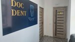 Docdent (Gorky Street No:102), özel ağız ve diş sağlığı klinikleri ve muayenehaneleri  Bişkek'ten